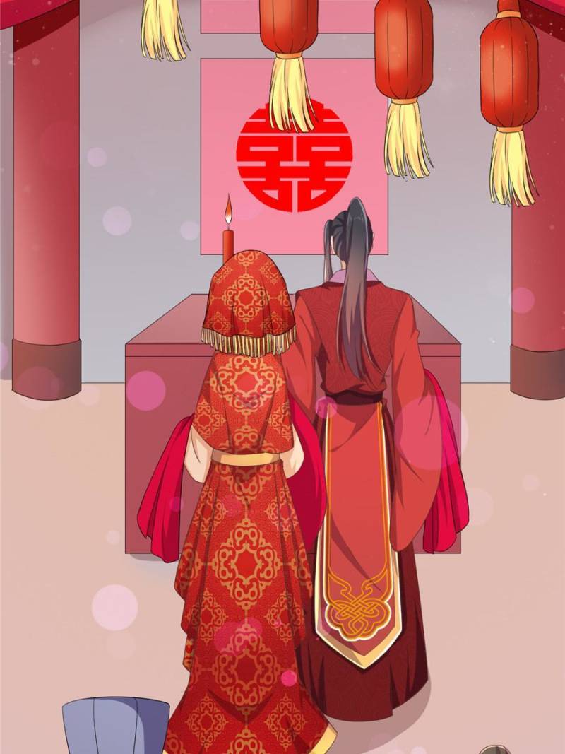 Tsundere Princes Unruly Princess Chapter 71end